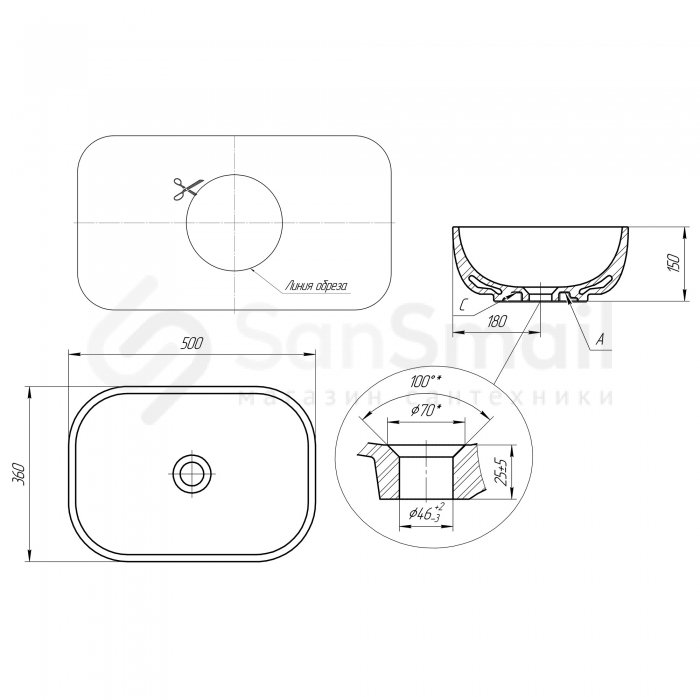 Раковина Stworki Moduo 50 Square белая купить в Москве с доставкой - SanSmail.ru